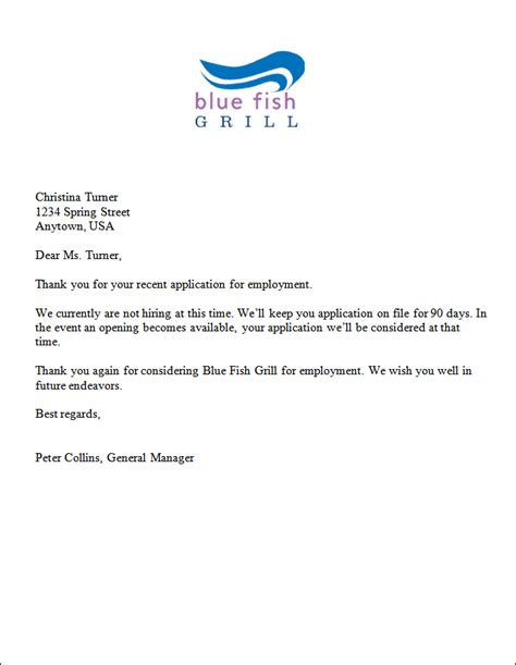 Application Response Letter Template Restaurantowner