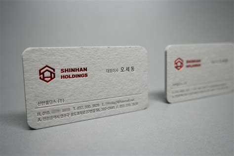 명함제작고급명함금박명함레터프레스기업명함별색명함 명함금박블랙명함택형압명함두꺼운명함 은박명함청접장임원명함멋진명함심플명함 네이버 블로그