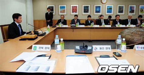 K리그 2부리그 강등팀 지원 및 가입금 확정 조선일보