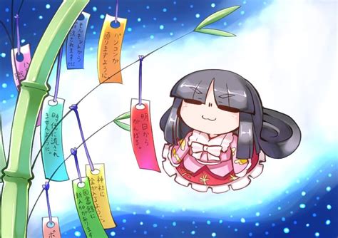 Tanabata What Are Her Wishes Manga Pictures Tanabata Anime