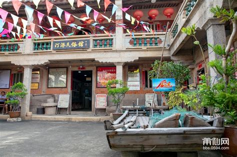 莆田“界外”有座民俗馆，唤醒多少人的乡愁记忆！ 莆仙资讯莆仙网莆田论坛莆田0594莆仙人就上莆仙网 Powered By