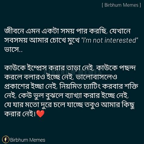 Instagram Photo By Birbhum Memes • Apr 6 2025 At 150 Am