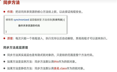【java基础】由c 快速上手java（超详细） java c基础快速学习 csdn博客