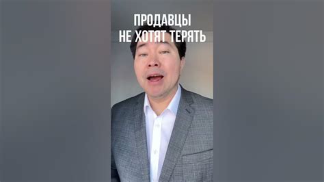 Как изменятся цены на недвижимость в Казахстане Youtube