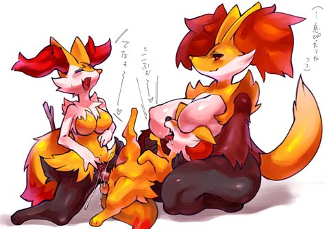 Rule 34 2020 Anthro Anthro On Feral Anthro Penetrated Balls Big Breasts Blush Bodily Fluids