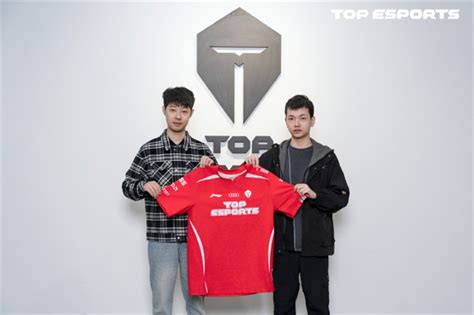 Tes