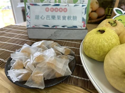 頭城甜心芭樂評鑑冠軍林天錫 頭城鎮農會促銷優惠送 Life生活網