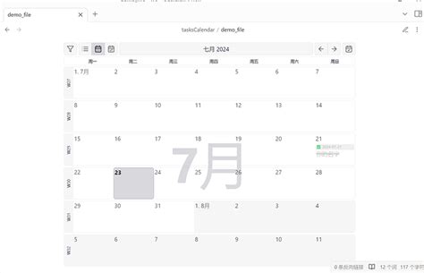 【求助】为什么我的css片段不管用呢 疑问解答 Obsidian 中文论坛