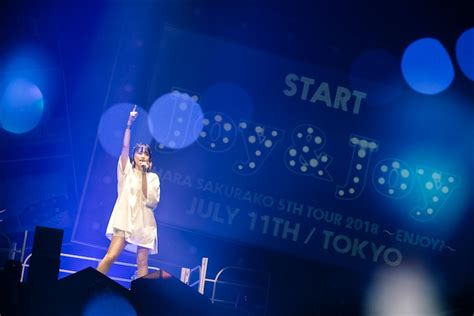 大原櫻子、3rdアルバム「enjoy」を引っ提げた全国ツアーが大盛況の内に終了！ Popscene ポップシーン
