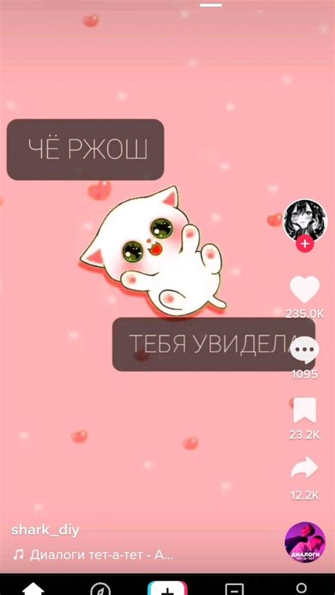 ️ 👗 👠 Приглашения Hello Kitty Винтажные неоновые вывески Хипстерские комнаты