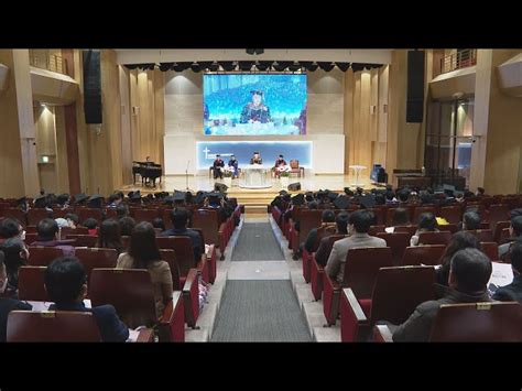 백석대 신학교육원 2월 28일까지 신입생 모집 노컷뉴스