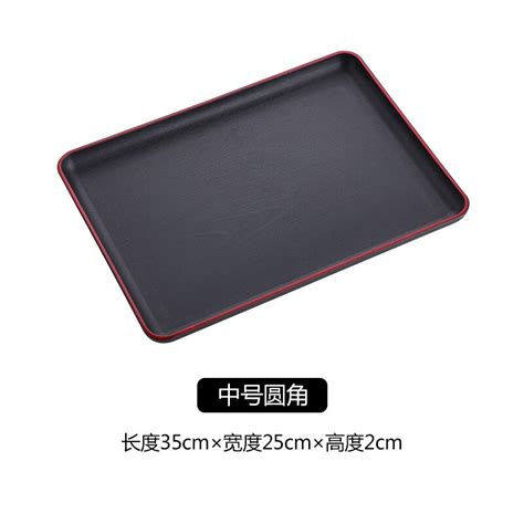 Serving Tray Rectangular Plastic Tray Food Serving Grandado