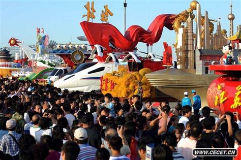 国庆游行彩车在天安门广场连展6天 中国娱乐资讯网cecetcn