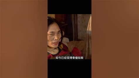 癡情女人懷孕8個月，卻被告知患有嚴重的癌癥！醫生問她是要留下孩子還是自己，男人卻拒絕了兩個！！ 悲剧故事 悲惨命运 真实事件 家庭纠纷