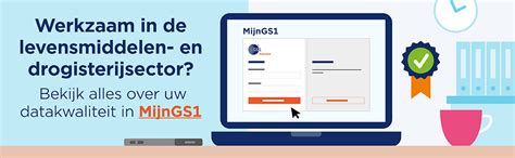 Login Gs1 Data Source