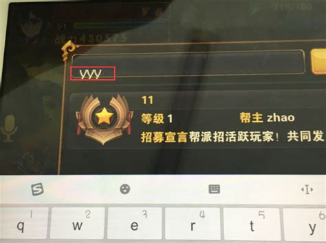 Cocos314 Editbox输入文字显示错位，如何解决？ Cocos2d X Cocos中文社区
