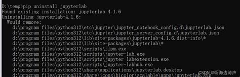 Python：用pip Uninstall ＜packagename＞卸载一个包pip删除某个名字前缀的包 Csdn博客