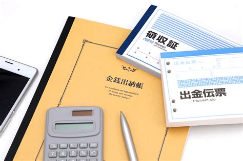 年 月改正の電子帳簿保存法とは義務化される電子取引のデータ保存を解説 経営ノウハウの泉