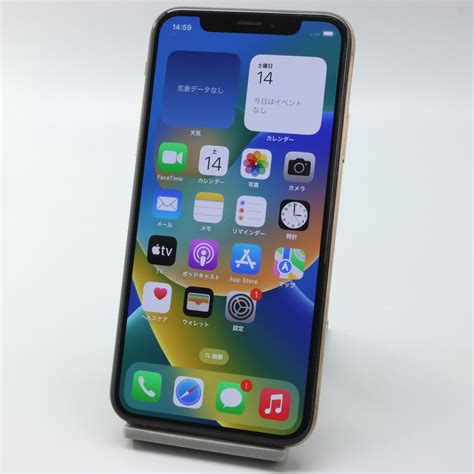 Apple Iphonexs 64gb Gold A2098 Mtay2ja バッテリ74 Simフリー Joshin3299 1円開始