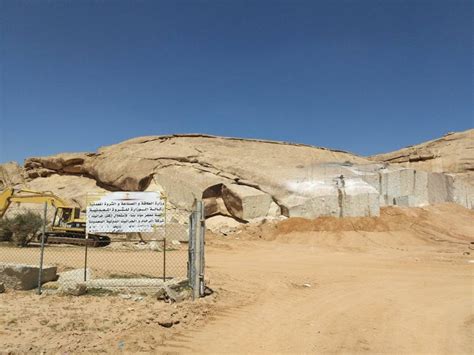 3 شروط لقبول تمديد رخص مستثمري محاجر مواد البناء صحيفة مكة