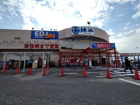 広瀬 隆之 On Twitter ロピアは東側入口へと案内されたが、看板一つない。店舗の外周を一周りすると、ロピアの入口が現れた。では、ロ