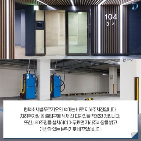 정대우씨 이야기 건설적 스토리 좋은 재료와 정성을 가득 담다 깊은 고민의 시간과 노력이 만든