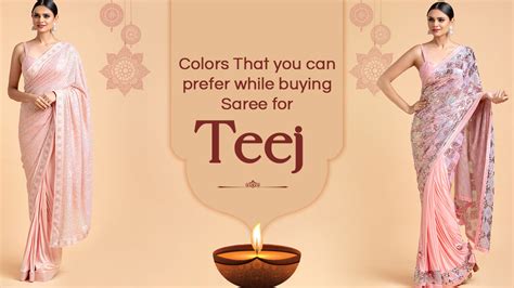 Colours That You Can Prefer While Buying Saree For Teej Tirumala