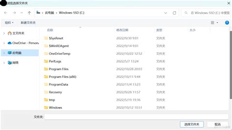 Pyqt 读取python Pyqt获取文件路径clghxq的技术博客51cto博客