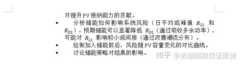2025深圳杯（东北三省）数学建模选题建议及各题思路来啦！2025深圳杯数学建模 Csdn博客