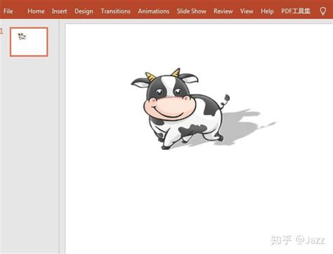 Java 为 PPT 中的图形添加阴影效果 知乎