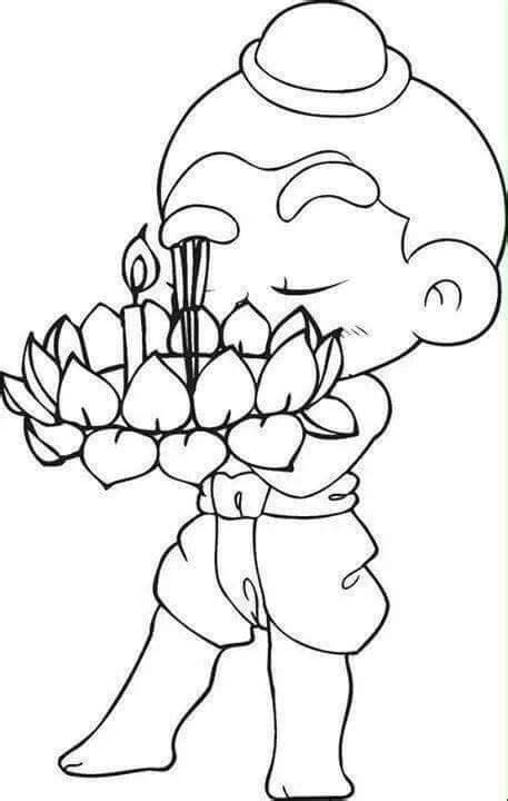 รวมรูประบายสีวันลอยกระทง 21 ศิลปะ การ์ตูน สื่อการสอนคณิตศาสตร์