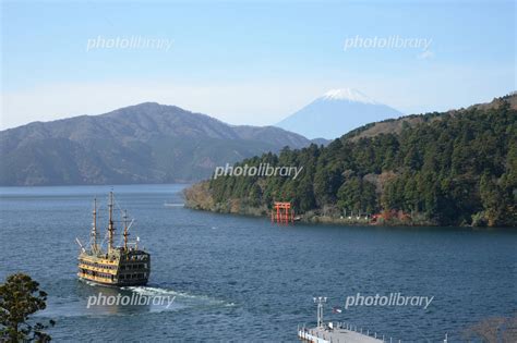 芦ノ湖の海賊船 写真素材 658944 無料 フォトライブラリー Photolibrary