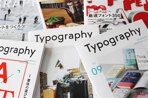 Type Face 【抱負実現！ 研究所〜伊皿子りりこさま「非モテない」】 新年イベントの書き初めで「非モテない」という抱負を書いて