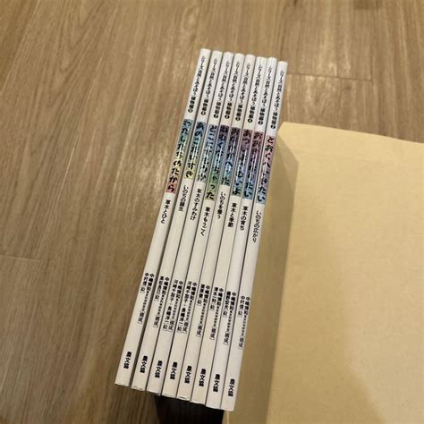 自然とあそぼう 植物編 8冊 農文協 メルカリ