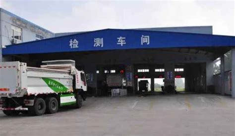 车可以异地年审吗 太平洋汽车百科