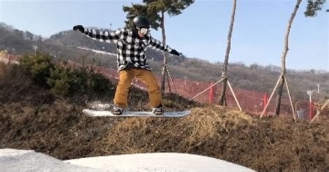 김학선 고수의 스노우보드 강습 서비스 경기도 이천시 숨고 숨은고수