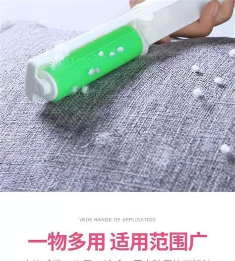 迷你可折叠可水洗粘毛器滚筒除尘器便携式衣物除毛器地毯床单毛刷 阿里巴巴