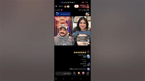 مداهم وبطران وقصف جبهات 😂🤣 Youtube