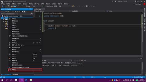 vs编译器程序运行窗口一闪而过？教你一招！ vscode 1 8 运行框一闪而退 csdn博客