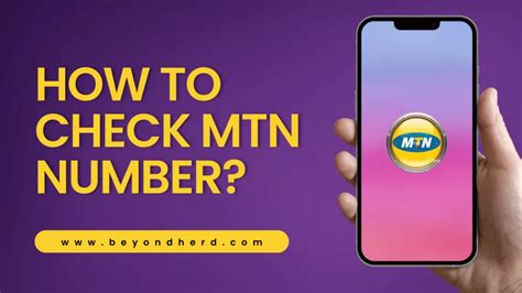 How To Check MTN Number Check By Multiple Ways 2024