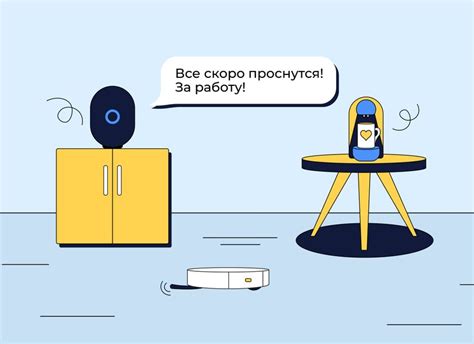 Умные устройства с Алисой: 10 устройств на каждый день — Журнал Ситилинк