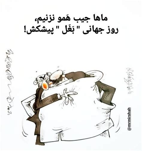 عکس و متن روز جهانی آغوش جملات زیبا برای روز جهانی آغوش