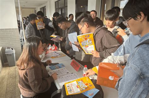 机械优集学院举办“才聚沿海 大展丰彩”大丰专场宣讲招聘会 盐城工学院 机械工程学院 优集学院