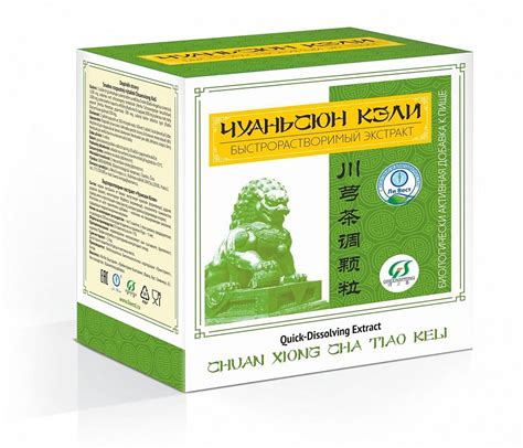 Компания Ли Вест