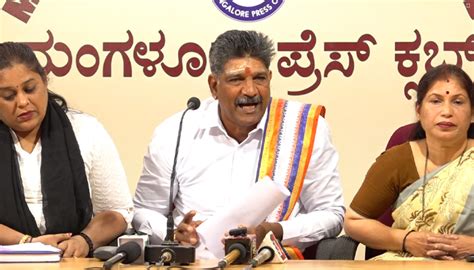 ಮಹಾನಾಯಕ Online Kannada News Portal