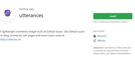 GithubPages 댓글기능 추가하기 따라쟁이의 인공지능 블로그