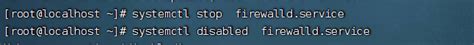 Linux系统下MySQL的初始化和配置指南 Mysql 脚本之家