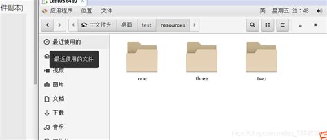 Linux下脚本打zip压缩包脚本自动打压缩包脚本 Csdn博客