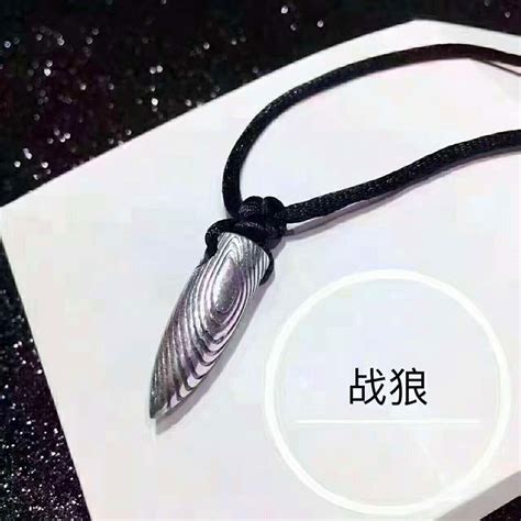 战狼2冷锋明星同款 925纯银子弹头吊坠男款锁骨链项链银饰品 阿里巴巴