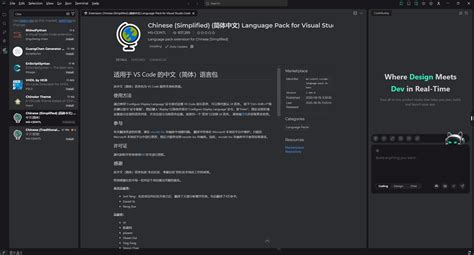 开发新手部署环境困境与codebuddy解决方案的实践验证codebuddy 一直加载不出来 Csdn博客